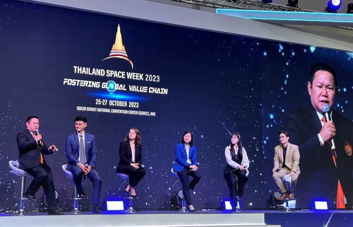️ ว.การบิน ร่วมงานแถลงข่าว DAS4 ในงาน Thailand Space Week 2023 🇹🇭 ...